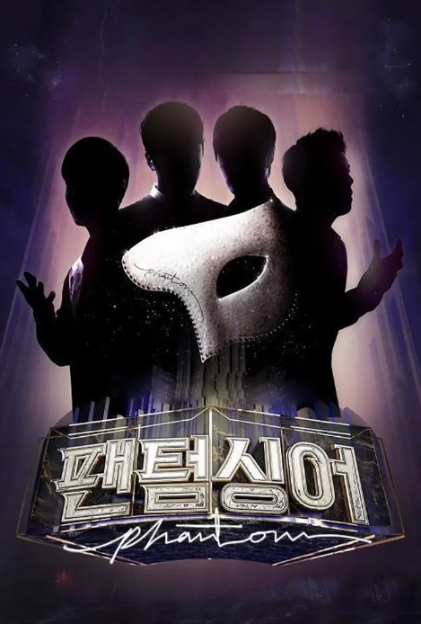 Parsons Playlists: Classical Crossover 2 | Listening In