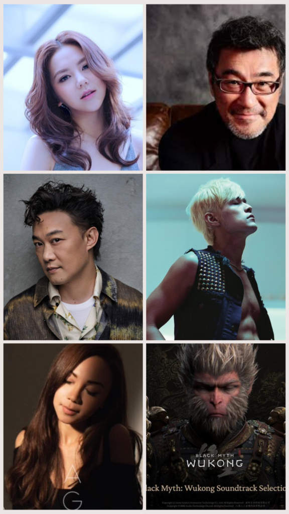 Parsons Playlists: Chinese Pop | Listening In